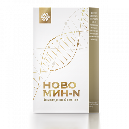 Novomin-N